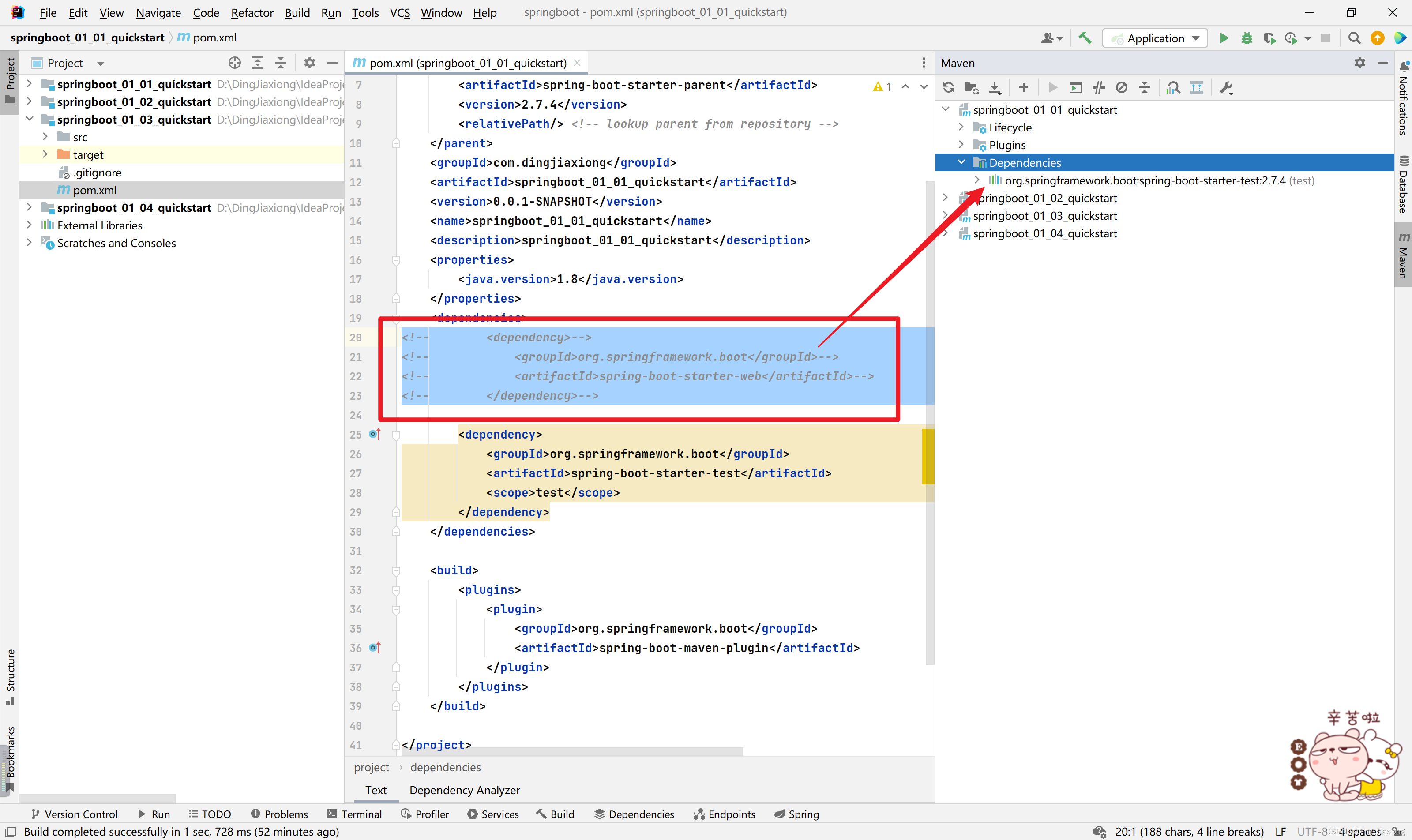 Springboot Springboot 基础篇 1 快速上手springboot 17 入门案例解析【starter】springboot 17java、 Csdn博客 