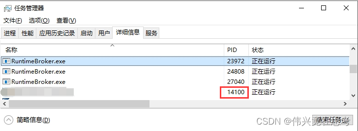玩转sql Server Profiler数据库性能监视工具sqlserver数据库性能监控工具 Csdn博客