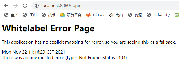 springboot访问页面显示Whitelabel Error Page_赵培风的博客-CSDN博客