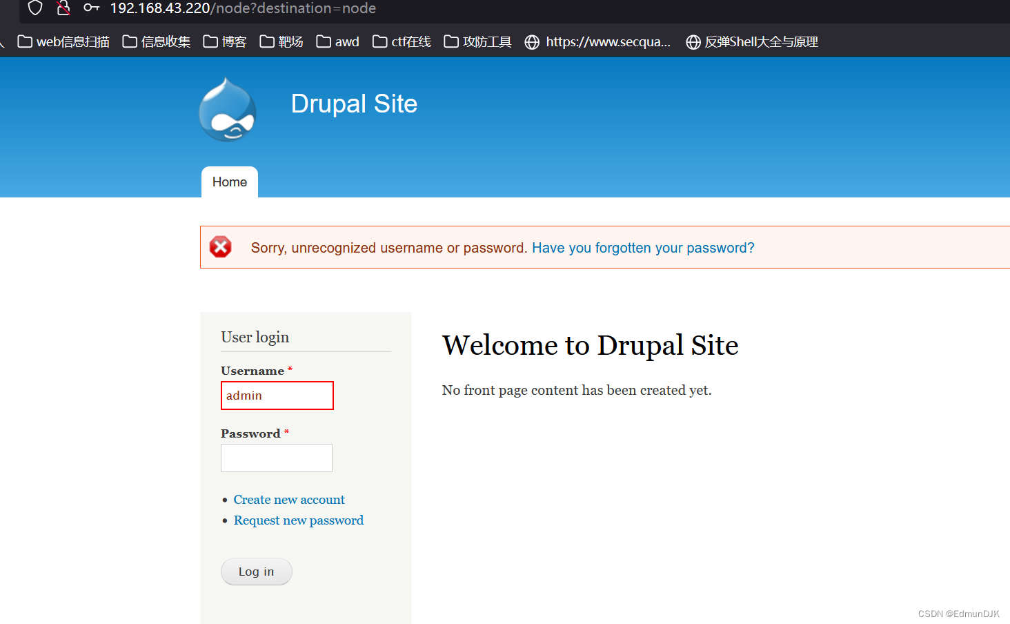 DAY29（DAY30拓展）：Vulnhub--靶机实战_actiontec mi424wr-gen3i wap-CSDN博客