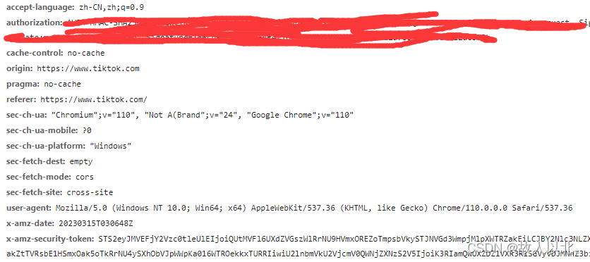 根据HMAC-sha256加密的Authorization生成_抓包authorization-CSDN博客