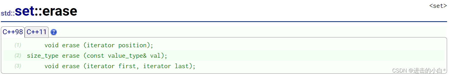 【C++】二叉搜索树set/map_c++ set 查找-CSDN博客
