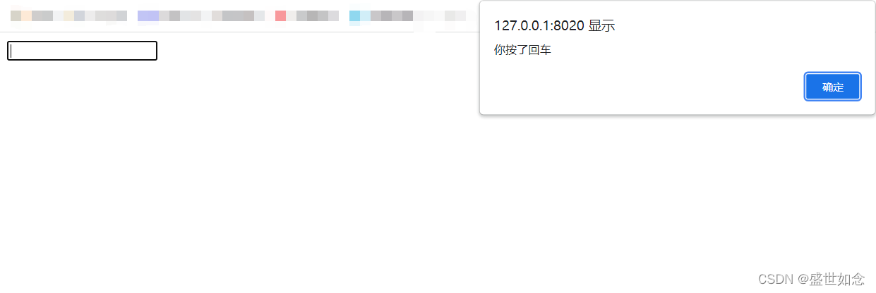 Vuejs使用v On绑定事件v On有哪些事件 Csdn博客