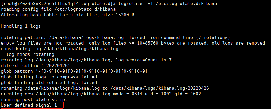 定时清理elasticsearch、logstash日志 logrotate切割kibana日志 linux 持续更新_logstash日志清理-CSDN博客