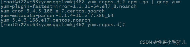 CentOS7安装yum-CSDN博客