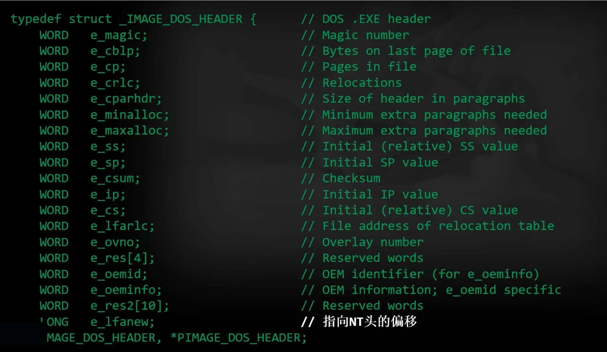 PE学习：VA&FOA的简单转换_rva和fva-CSDN博客