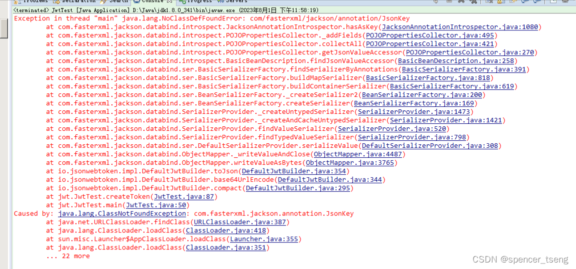 java.lang.ClassNotFoundException: com.fasterxml.jackson.annotation.JsonKey-CSDN博客