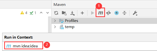 使用mapstruct过程中产生的noclassdeffounderror （启动idea时，报错caused By Java Lang