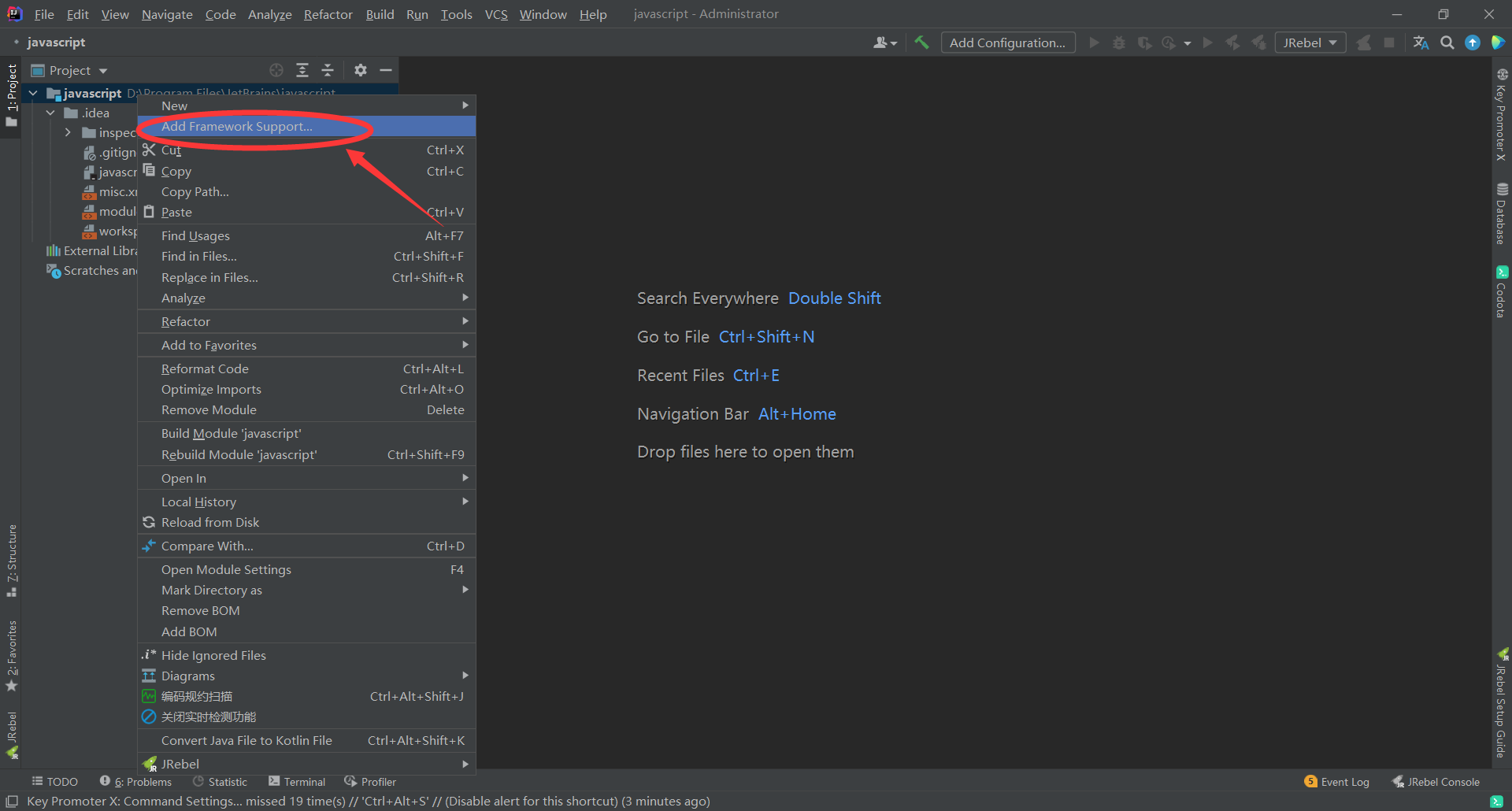 IDEA中add framework support时没有 JavaEE 以及 WebApplication-CSDN博客
