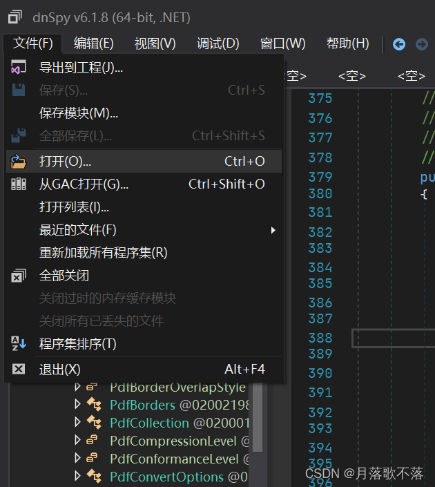 crack-spire/手动破解Spire.PDF，已破解下载链接在底部.md at main · zhjunbai/crack-spire · GitHub