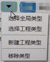 QT QPushbutton制作下拉列表_qt design 按键触发下拉页面-CSDN博客