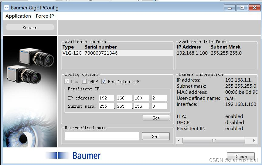 Baumer堡盟工业相机GigE网口相机如何设置静态或者临时IP地址(使用CameraExplorer相机软件)_baumer相机改ip软件-CSDN博客