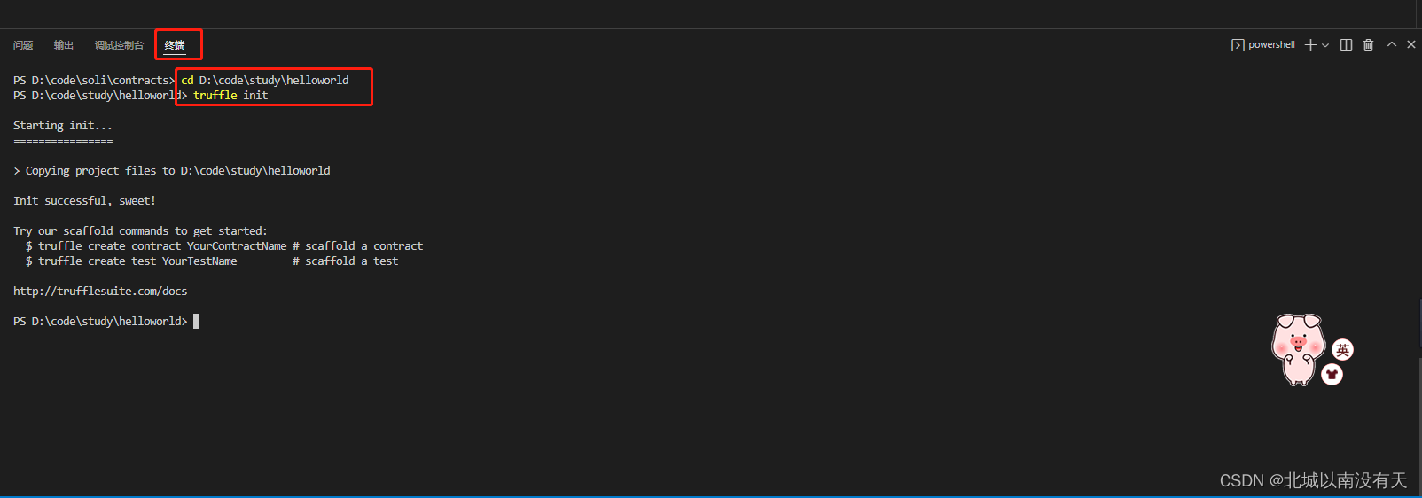 Truffle&OpenZeppelin环境搭建_npm openzeppelin-CSDN博客