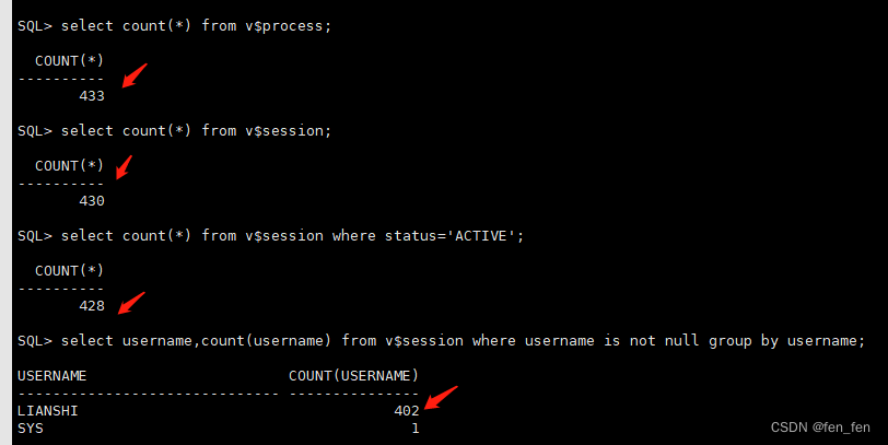 Oracle5 查看oracle数据库的连接数和会话oracle查看连接数和会话fenfen的博客 Csdn博客