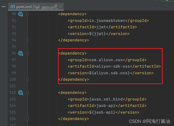完整配置文件上传阿里云OSS步骤_阿里云oss的accesskeyid-CSDN博客