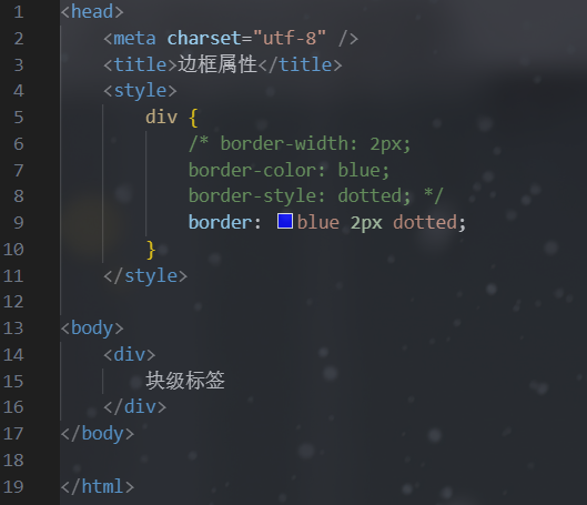 【HTML5+CSS3+JavaScript(ES6)】CSS篇_html javascript css-CSDN博客