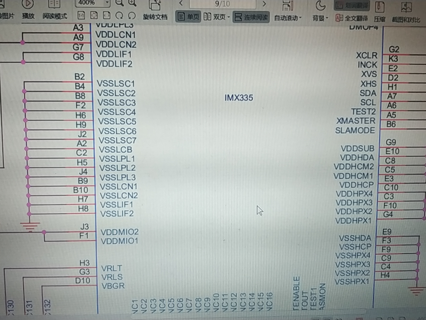 海思3516ev300+ imx335 原理图，其他PCB、软件资料齐全_hisi3516ev200原理图资料-CSDN博客