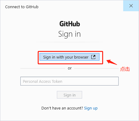 个人博客系列【Hexo】——git 使用ssh协议免密登录_hexo d ssh-CSDN博客