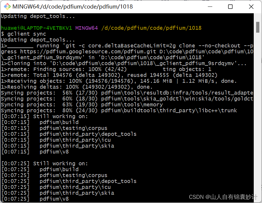 pdfium三方库源码windows android编译_pdfium编译-CSDN博客