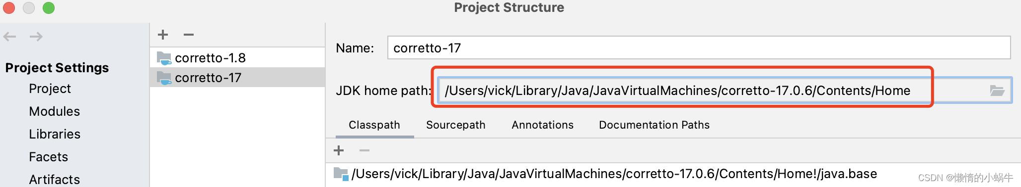 DBeaver企业版激活方法 DBeaver mac激活 DBeaver23.2.0最新版本激活_dbeaver license-CSDN博客