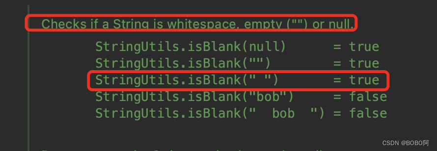if判断是否为空时的函数选择_if(null)-CSDN博客