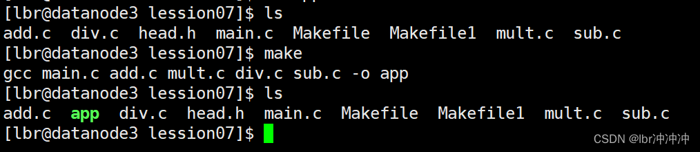 【C++】Makefile 详解及示例_c++ makefile-CSDN博客