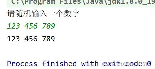 Scanner和Random的用法区别_random scanner;-CSDN博客