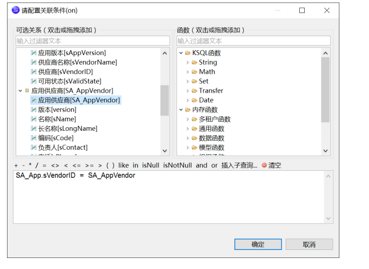 15.Java- BeX5框架-CSDN博客