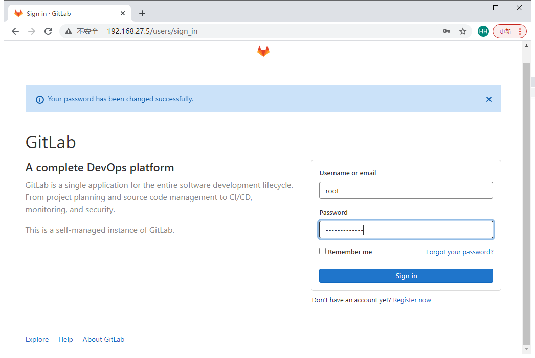 CentOS7上使用GitLab搭建私有git代码仓库（超详细）_centos7怎么设置代码库-CSDN博客