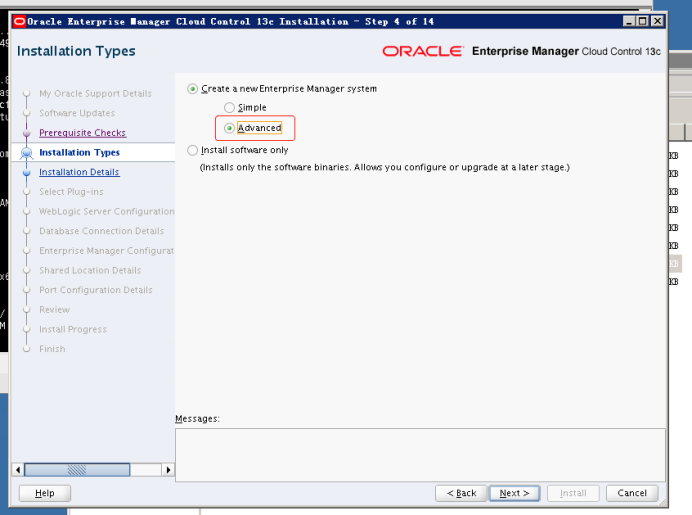 ORACLE EM 13C安装部署和初步使用_oracle数据库13c安装-CSDN博客