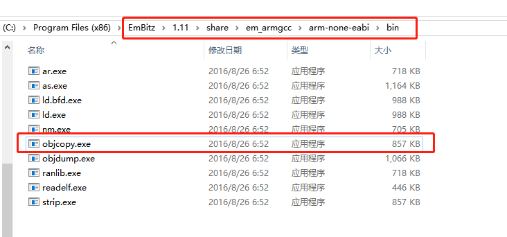 紫光展锐驱动之sensorhub调试_sprd sensorhub 校准工具-CSDN博客