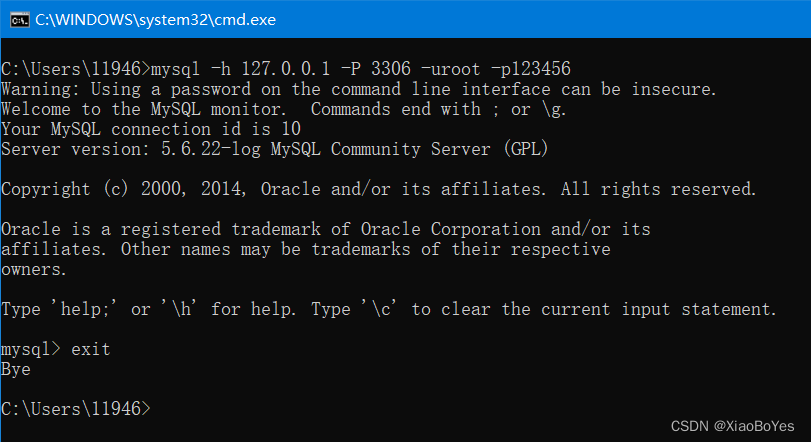 连接数据库mysql命令连接mysql服务器的命令是什么 Csdn博客