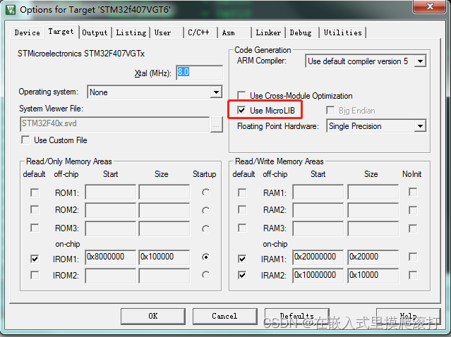 Stm32程序卡死在beab Bkpt 0xab Csdn博客