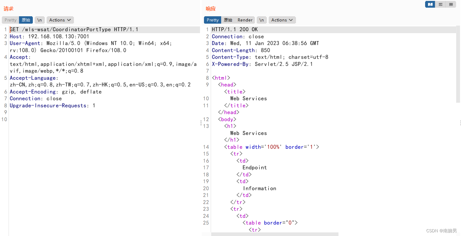 Weblogic历史漏洞复现_weblogic homepage-CSDN博客