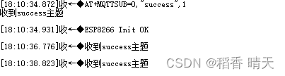 从零开始用Nodejs搭建一个MQTT服务器，并且用stm32通过esp8266进行消息订阅和发布_node创建mqtt服务器-CSDN博客