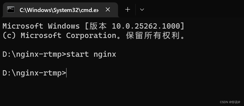 摄像头视频推流nginx+ffmpeg+flv_ffmpeg推流摄像头-CSDN博客