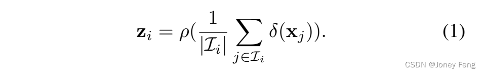 二十七章：OCNet:Object Context for Semantic Segmentation ——对象上下文语义分割-CSDN博客