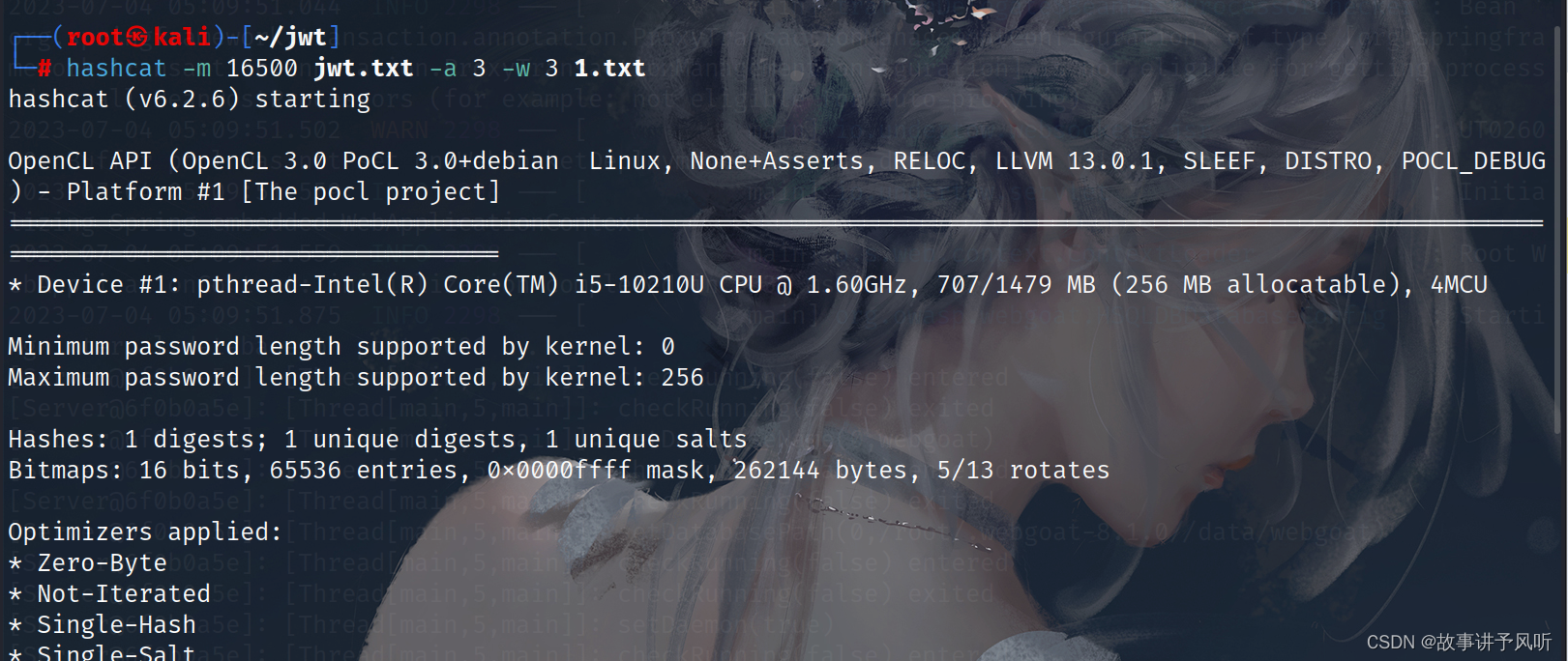 jwt越权-CSDN博客
