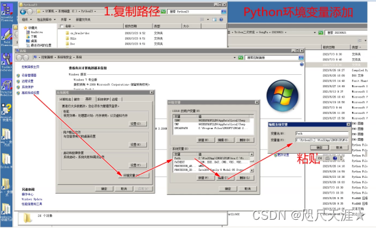 Tribon二次开发-网络请求_tribon二次开发安装-CSDN博客