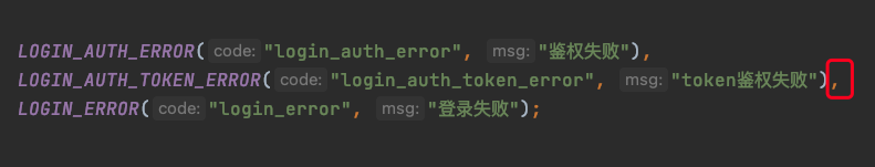 Java Missing method body, or declare abstract-CSDN博客