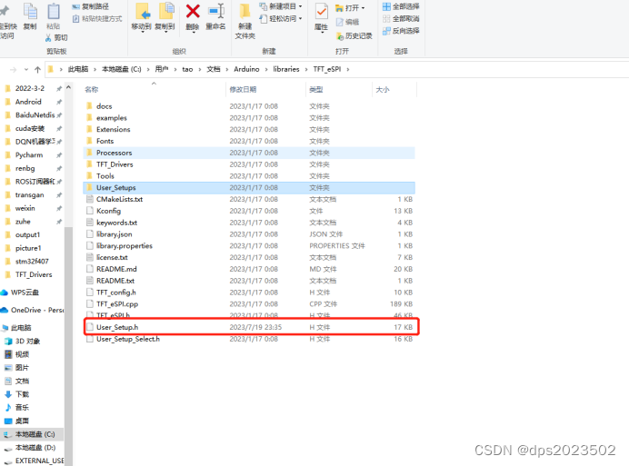 ESP8266点亮128*128的1.44tft_lcd展示图片_esp8266驱动1.44寸tft屏幕 照片-CSDN博客