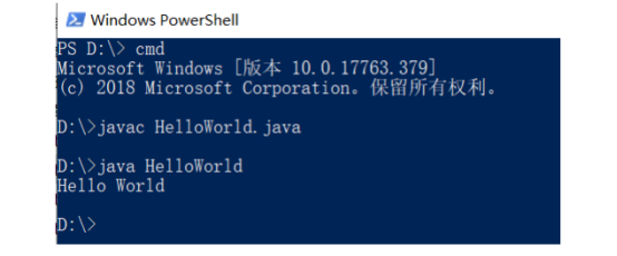 一个简单的Java运行程序_java运行这是java程序-CSDN博客