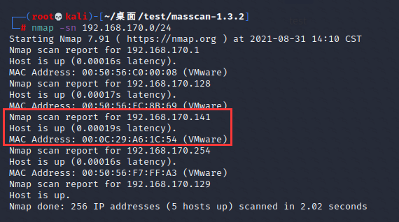 暗月靶场项目四（一句话木马上线msf）_暗月靶场项目四实验-CSDN博客