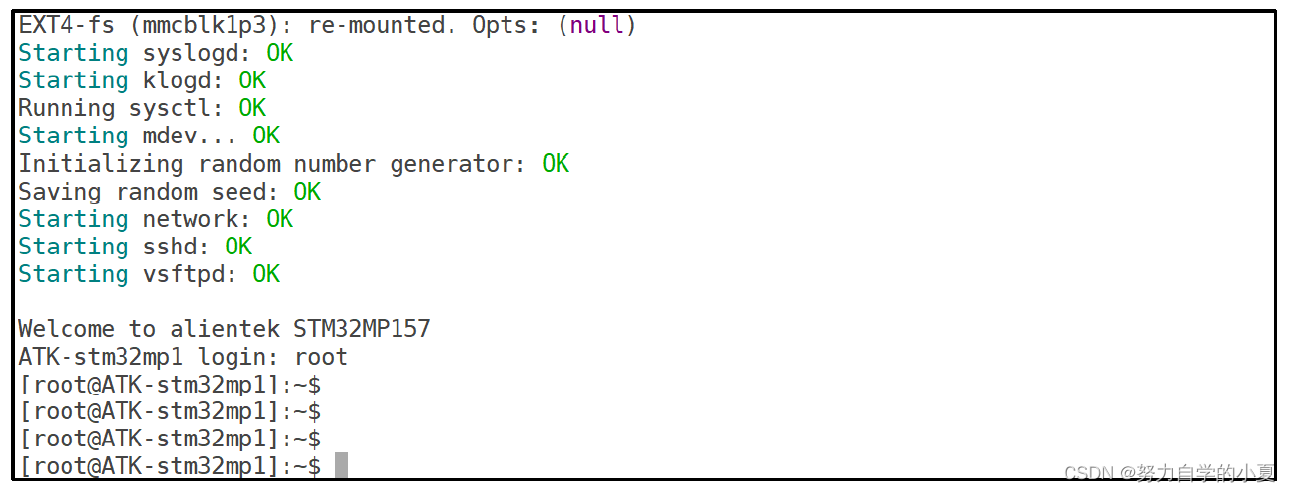 正点原子嵌入式linux驱动开发——Buildroot根文件系统构建_toolchain prefix-CSDN博客