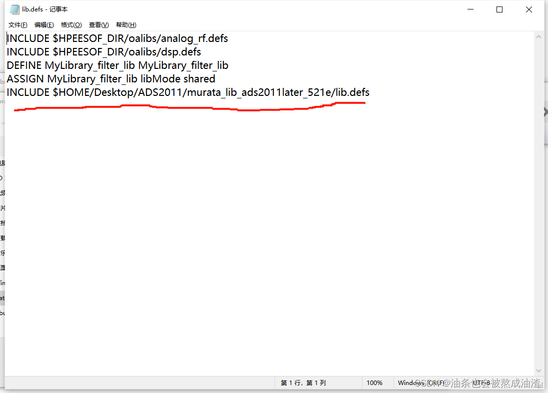 Syntax error in library definition file “D:\ADS2019\learning\FILTER_wrk\lib.defs“.The lib.defs ...