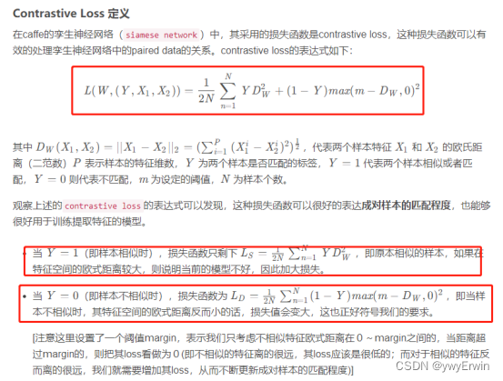 CV大（混合）模型之GLIP代码，原理解析-CSDN博客