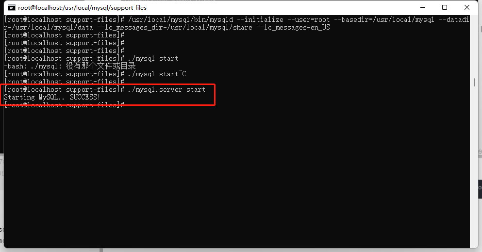 Mysql5.7运行报错The server quit without updating PID file (/var/run/mysqld/mysqld.pid)解决方案1-CSDN博客
