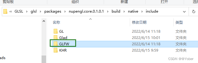 LearnOpenGL(一)——环境搭建及OpenGL窗口的创建_glfw sdl-CSDN博客